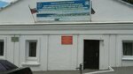 Центр ГИМС Главного управления МЧС России по Калужской области (Vorobyovskaya Street No:22), arama kurtarma  Kaluga'dan