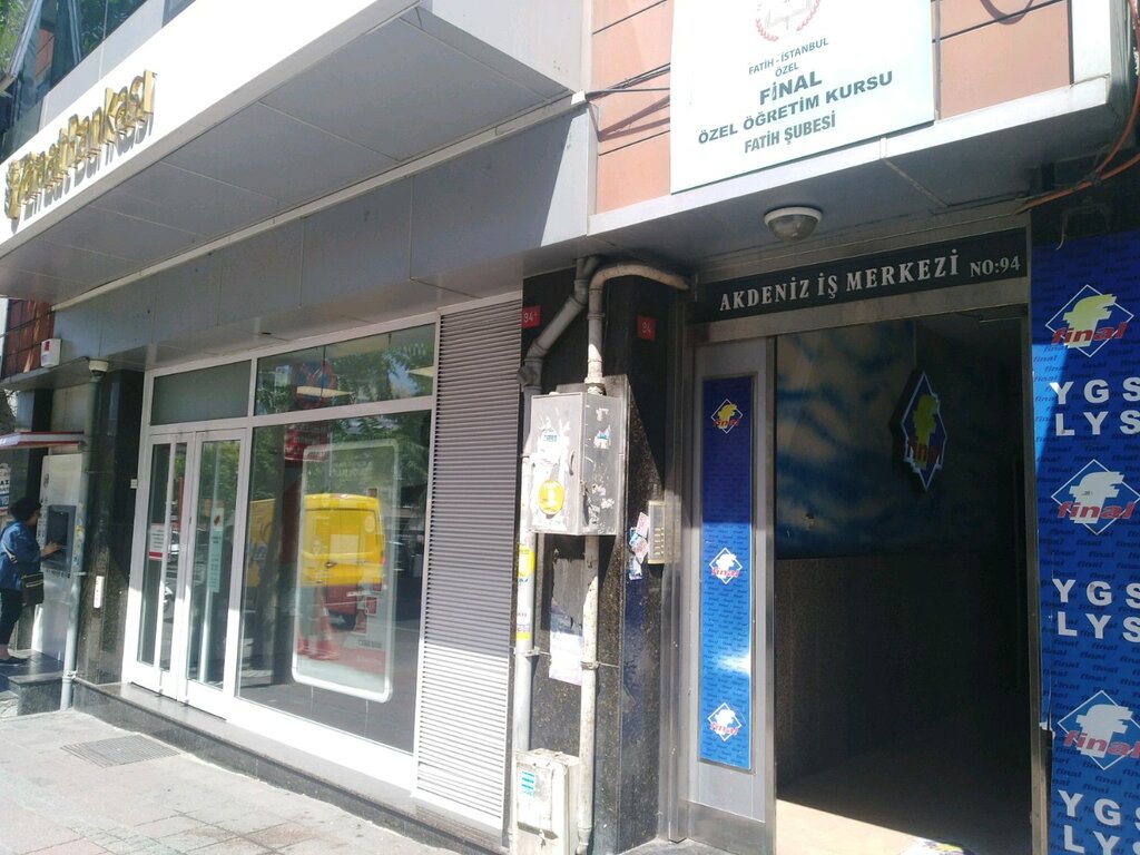 i̇ş merkezi Akdeniz İş Merkezi, İstanbul, foto