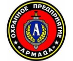 ChOP Armada (Sovetskiy Avenue No:8А), güvenlik firmaları  Cherepovets'ten