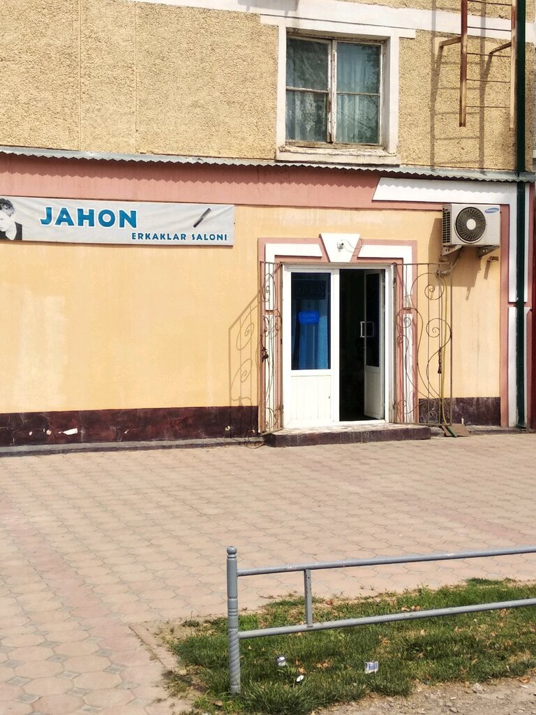 Berberler Jahon, Nemengan, foto