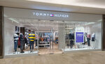 Tommy Hilfiger (Essen, Ekz , Limbecker Platz 1A, Limbecker Platz 1A), giyim mağazası  Essen'den