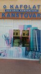 Kanstovar (Qomus Street No:18), kırtasiyeler  Fergana'dan