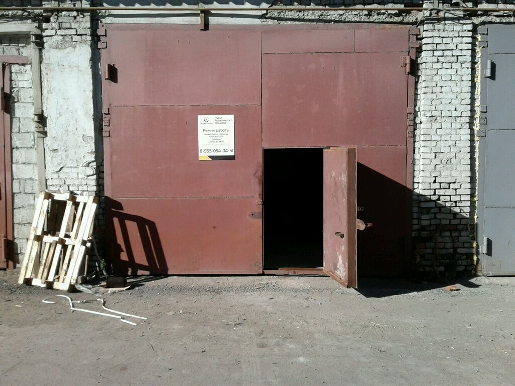 Araç muayene istasyonları Эксперт плюс, Nijni Tagil, foto