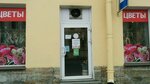 Yummyspb (1st Vasilyevskogo Ostrova Line No:18/2), hediyelik eşya mağazaları  Saint‑Petersburg'dan