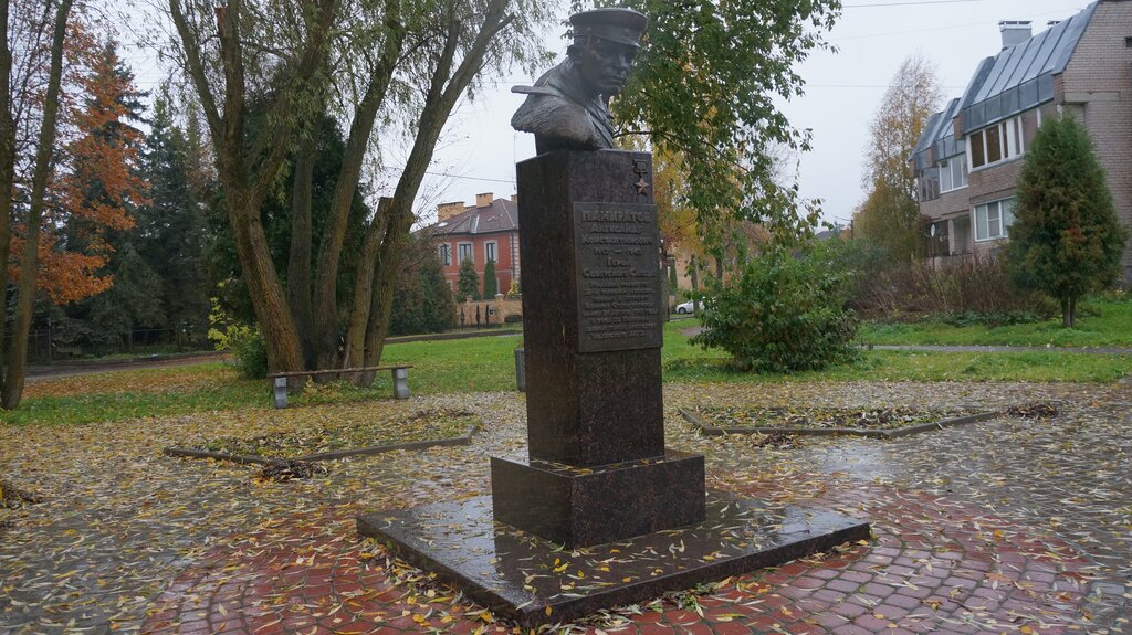 Anıt, heykel А.К. Панкратов, Velikiy Novgorod, foto