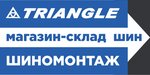 Triangle (Fedoseenko Street No:57А), oto lastik tamiri  Nijni Novgorod'dan