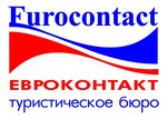 Eurocontact (Kirova Street No:1), seyahat acenteleri  Kaliningrad'dan