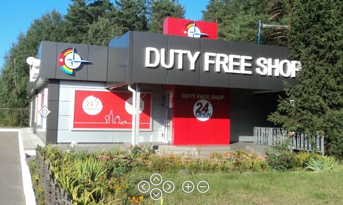 Market Duty free, Jytomyr, foto