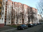 Obshchezhitiye № 5 Uo Belorussky Torgovo-Ekonomichesky universitet Potrebitelskoy Kooperatsii (Mižharodniaja vulica No:12), yurtlar  Gomel'den