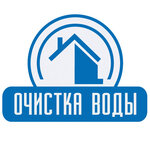 Комплексные решения (Severnaya Street No:490), su arıtma ve ekipmanları  Krasnodar'dan