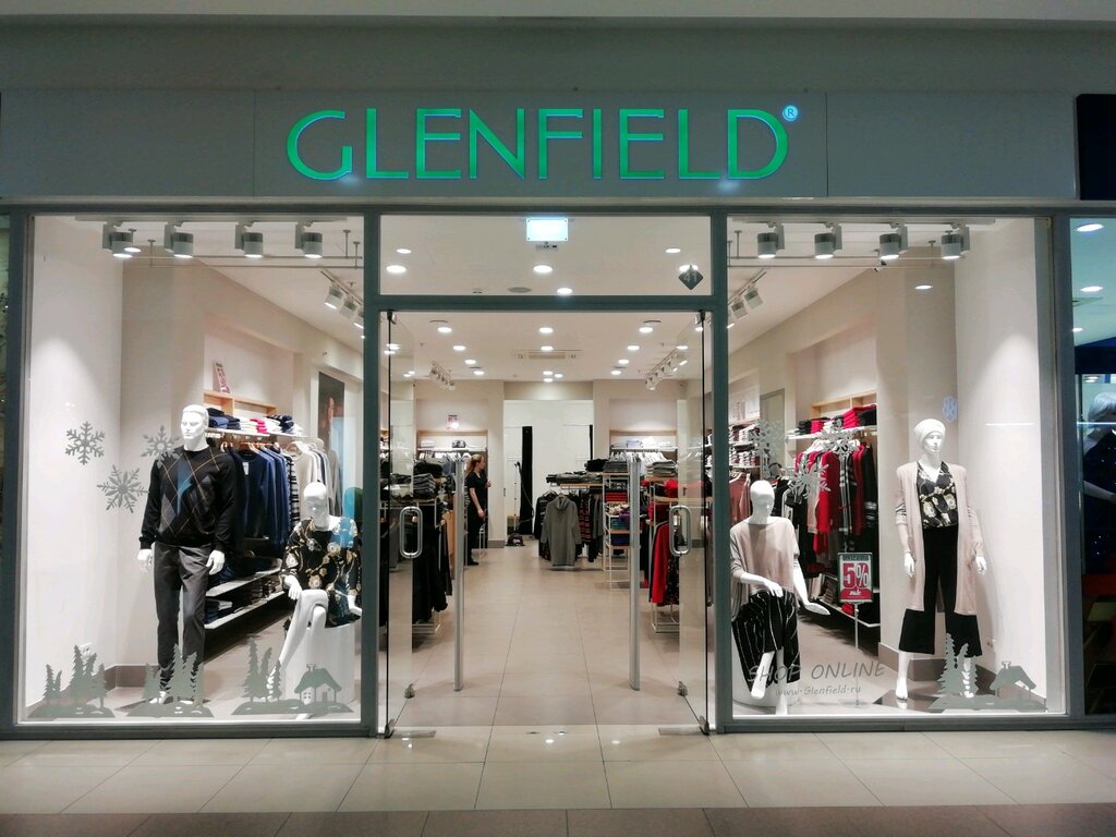 Giyim mağazası Glenfield, İvanovo, foto