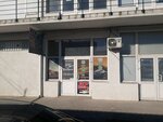 37-ое Место (Фиолентовское шоссе No:6), otomobil yedek parçaları  Sevastopol'dan