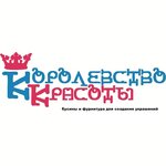 Korolevstvo Krasoty (Vostochnaya Street No:62), hobi, elişi için ürünler  Yekaterinburg'dan