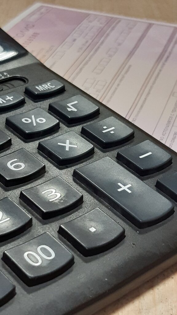 Araç sigorta şirketleri Avtostrahovanie, Kuznetsk, foto