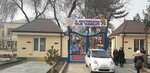 Day care center, kindergarten (Andizhan, 3-kichik daha), anaokulları  Andican'dan