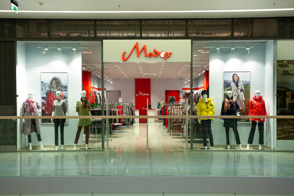 Giyim mağazası Modex, Saint‑Petersburg, foto