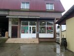 Магазин продуктов (Vinogradniy Lane No:10А), market  Soçi'den
