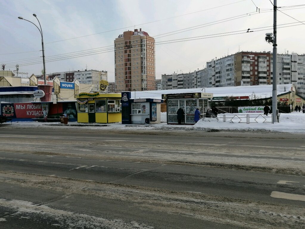 Gazete bayi Svezhaya pressa, Kemerovo, foto