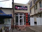 Roseland (Uzbekistan Street No:47), çiçekçiler  Semerkant'tan