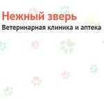 Nejnii zver (Pribrezhnaya Street No:11), veteriner klinikleri  Saint‑Petersburg'dan