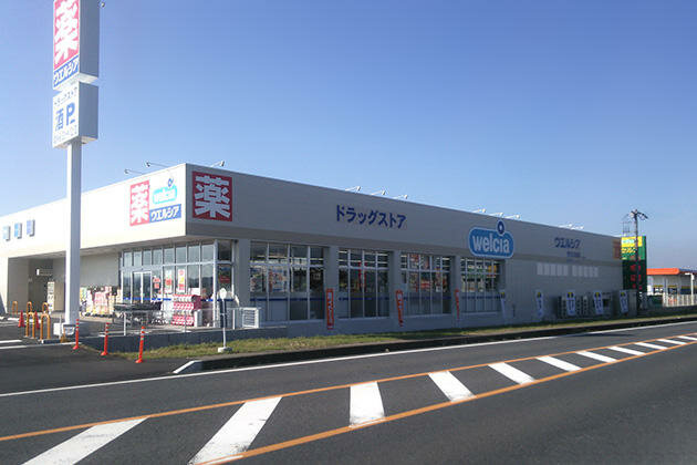 Eczaneler ウエルシア行方玉造店, , foto