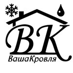 Vasha Krovlya (Promyshlennaya Street No:18), çatı ve çatı materyalleri  Yaroslavl'dan