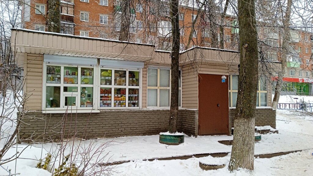 Manavlar Овощи и фрукты, Nijni Novgorod, foto