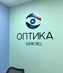 Шик. ру (Polezhaeva Street No:76), optik  Saransk'tan