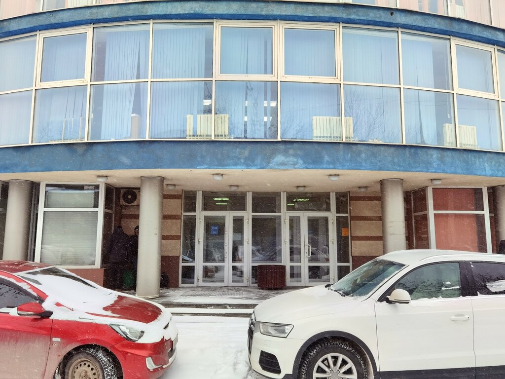 i̇nşaat firmaları Вектор, Yekaterinburg, foto
