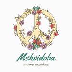 Mshvidoba (Merab Kostavas Street No:63B), paylaşımlı ofis  Tiflis'ten