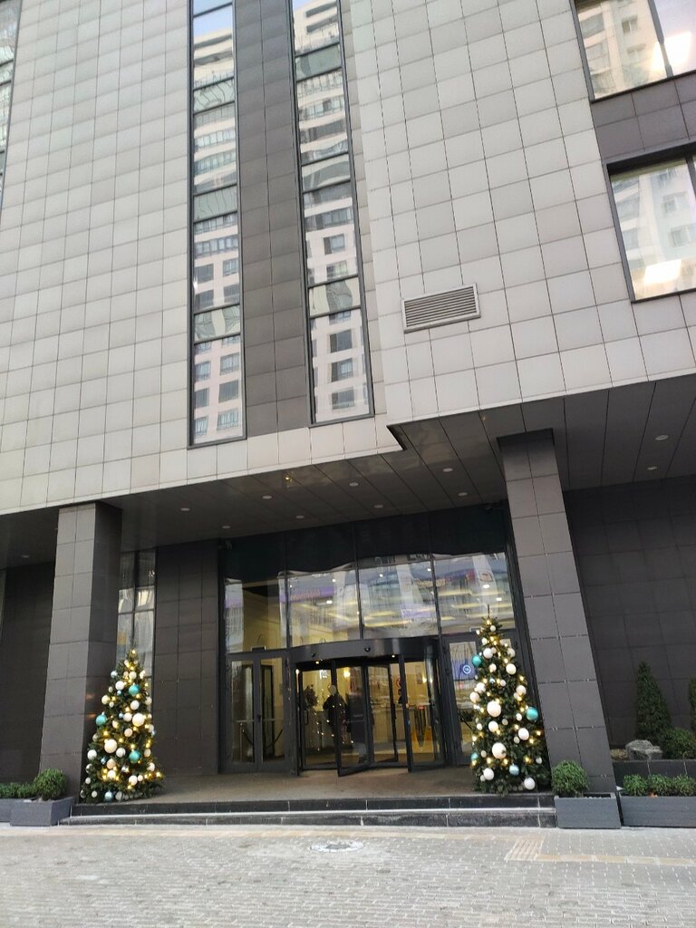 ATM'ler Sberbank Rossii, bankomat, Moskova, foto