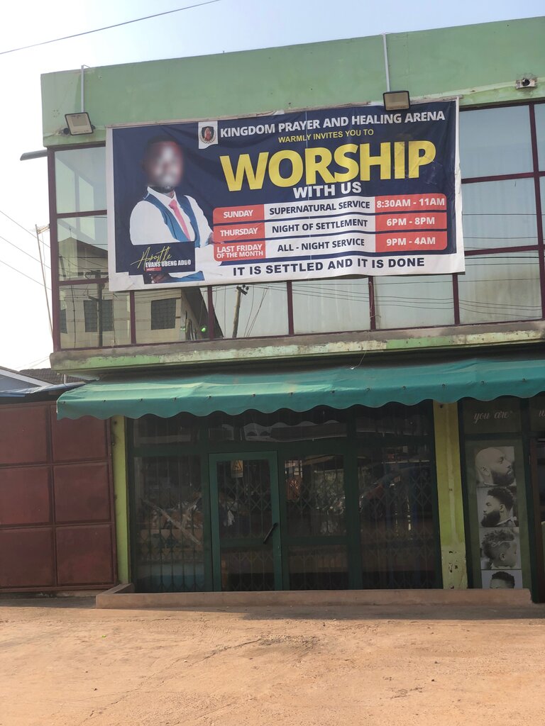Dini dernekler Kingdom Prayer and Healing Arena, Dünya, foto
