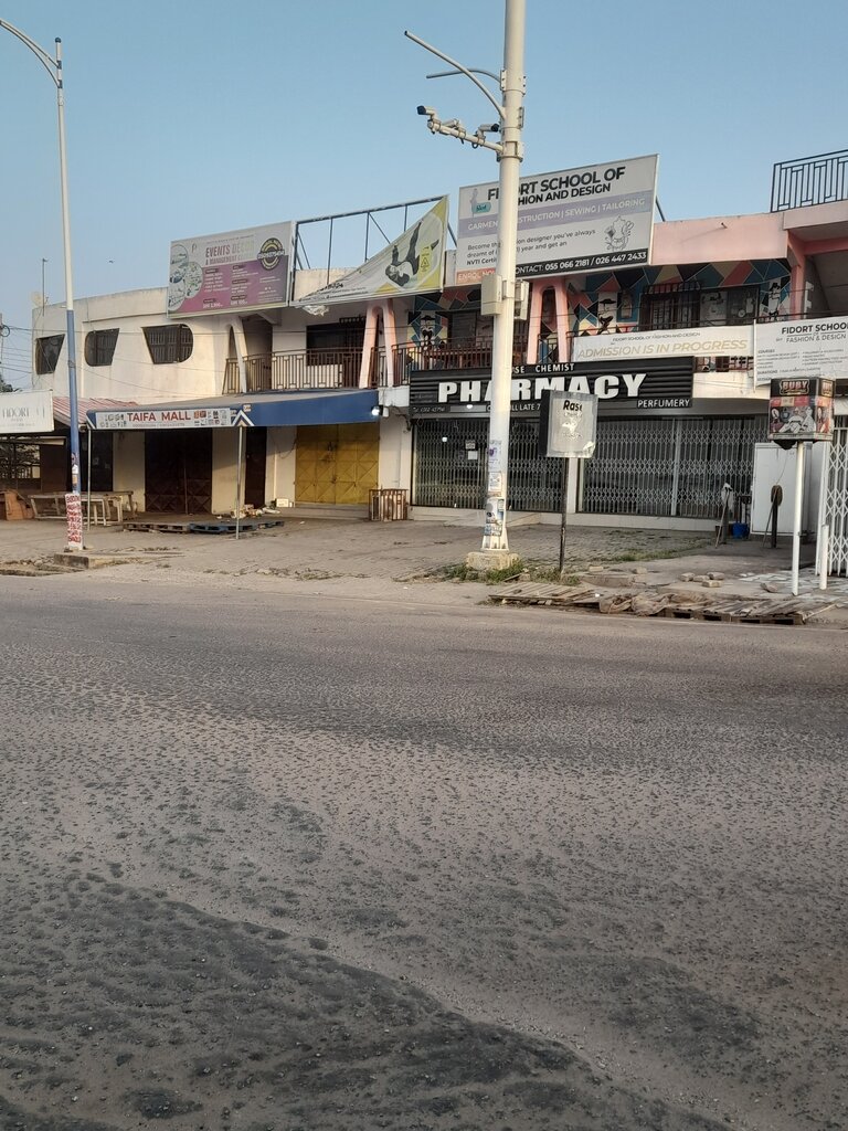 Süpermarket Taifa mall, Dünya, foto