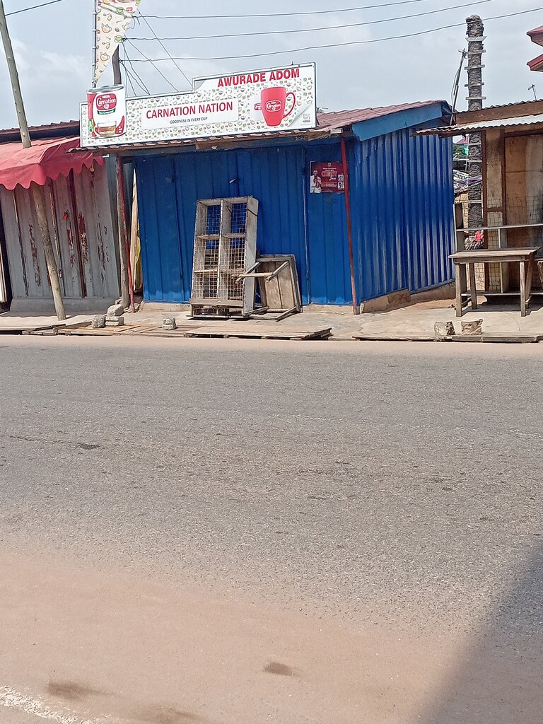 Süpermarket Awurade adom, Akra, foto