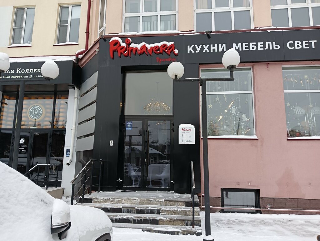 Mutfak mobilyaları Primavera, Tomsk, foto