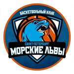 Morskie L'vy (Kompozitorov Street No:6), spor kulüpleri  Saint‑Petersburg'dan