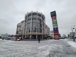 Park moda (Bogdana Khmelnytskogo Street No:28), giyim mağazası  Saransk'tan