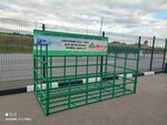 Прием шин на переработку (Moscow Region, Domodedovo, Belye Stolby Subdistrict, vladeniye Sklady 104), geri dönüşüm maddeleri  Moskova ve Moskovskaya oblastından