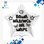 Kronos foto (ulitsa Yuriya Gagarina No:33), baskı hizmetleri  Ufa'dan