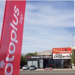 Otoplus Erzincan Araba Alım Merkezi (Mengüceli Mah., 3. Sok., No:1, Erzincan Merkez, Erzincan), i̇kinci el araç  Erzincan'dan