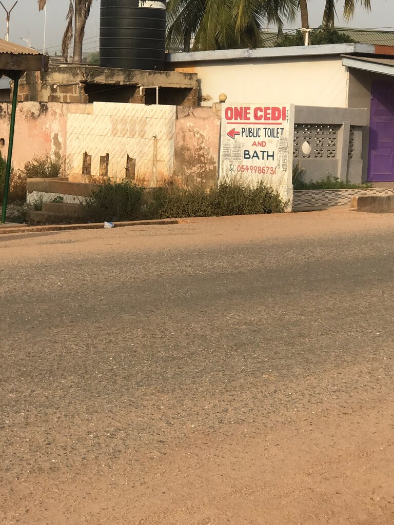 Tuvalet One cedi public toilet, Dünya, foto