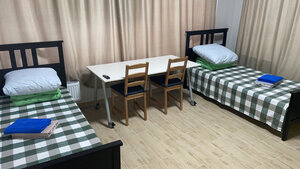 Timis (Sputnikov Street No:16), otel  Yekaterinburg'dan