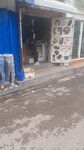 Ets D. J (Brazzaville, Commune de Ouenzé, Rue Louingui), elektrikli cihazların tamiri  Brazzaville'den