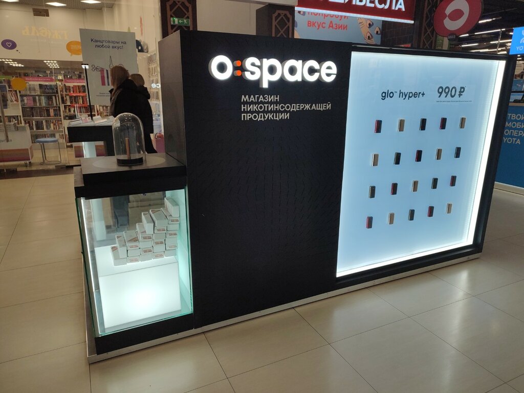 Tütün, sigara mağazaları O: space, Krasnodar, foto