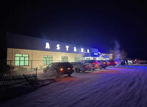 Market Astana, Akmola eyaleti, foto