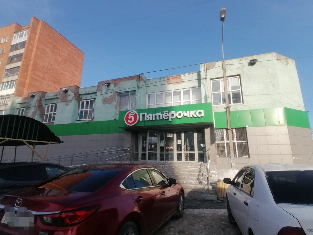 Eczaneler Аптечный пункт, Omsk, foto
