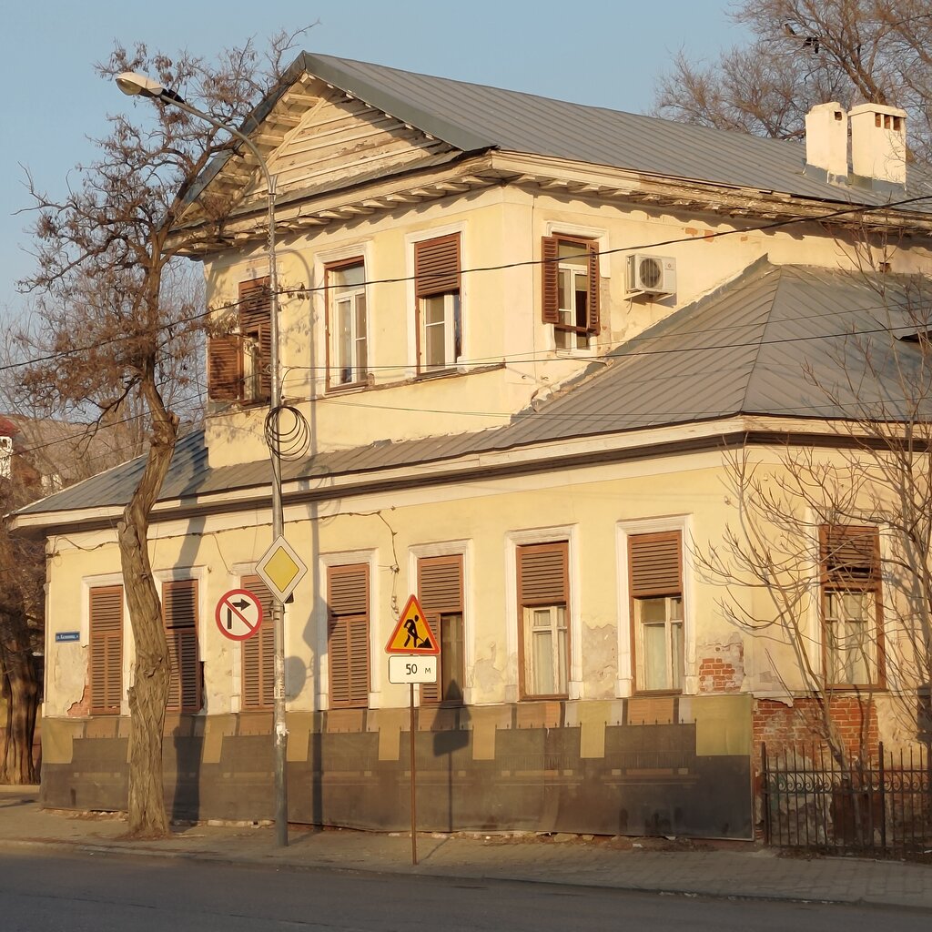 Turistik yerler Дом Соломонова, Astrahan, foto