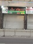 Kenya Finances (Brazzaville, Commune de Ouenzé, Beaurdeaux Bis Rue), para transferleri  Brazzaville'den