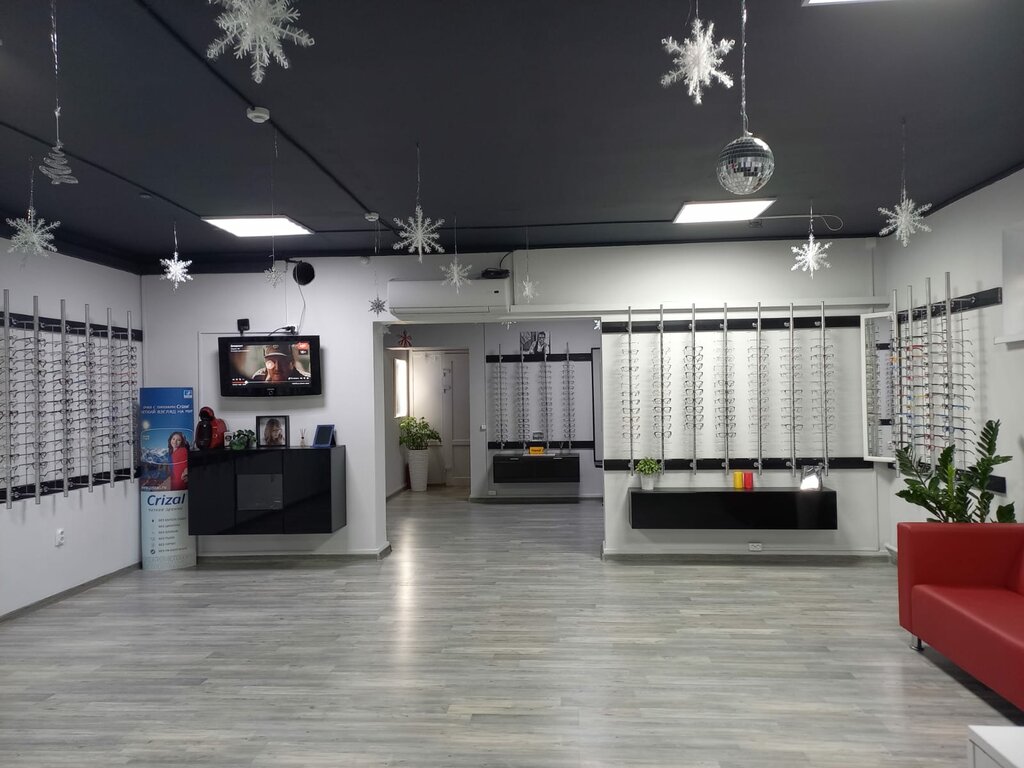Optik Lornet, Krasnodar, foto