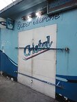 Super Marche (Brazzaville, Commune de Talangaï), çamaşırhaneler  Brazzaville'den